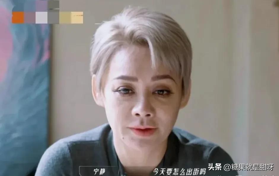 Leaving the tranquility of the filter, the big jade was still old - iNEWS