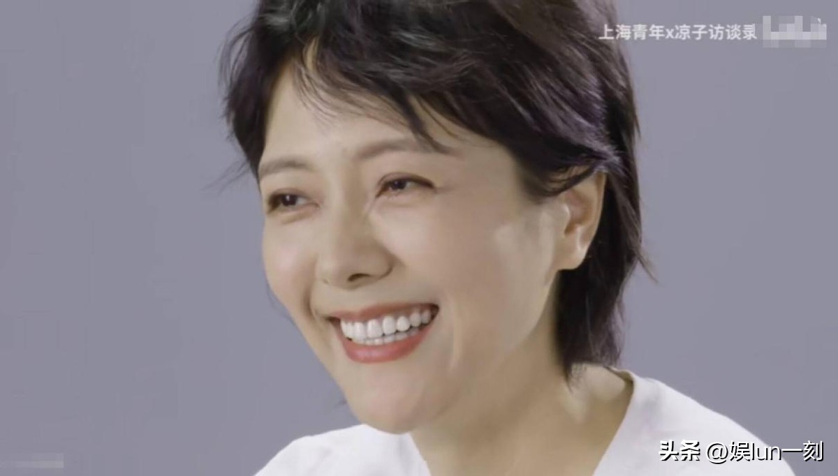 Wang Han: Second marriage married Yang Lele, 4 years younger, and had a ...