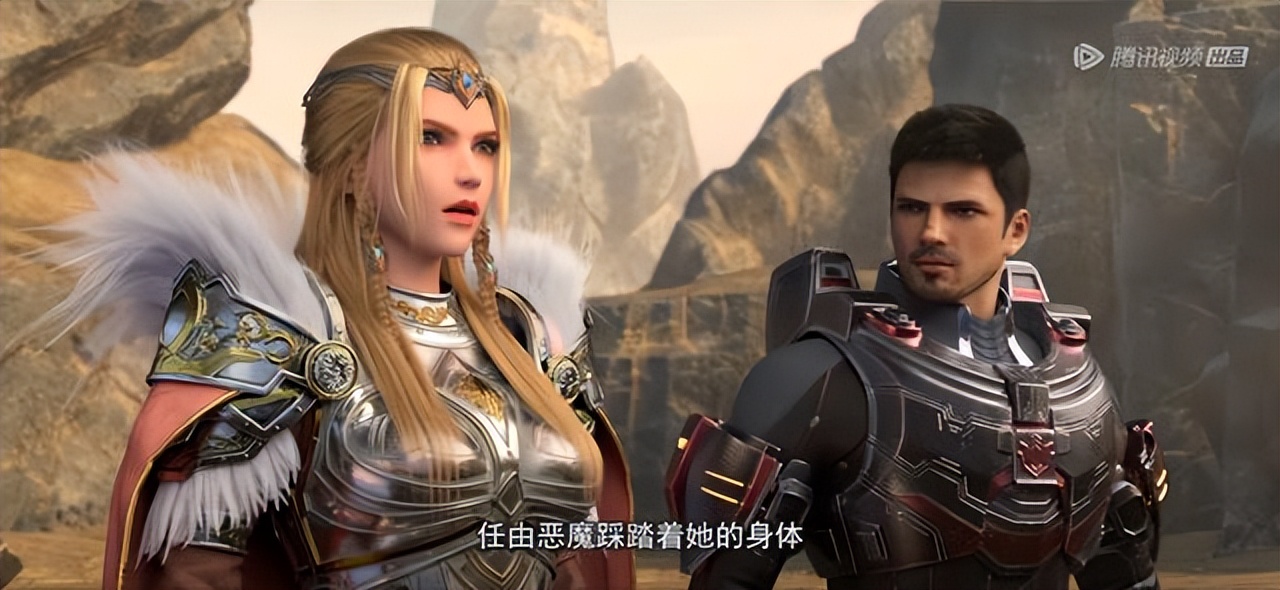 Xiong Bing Company: Yan Kuang flirts with Ge Xiaolun, which diaosi can ...