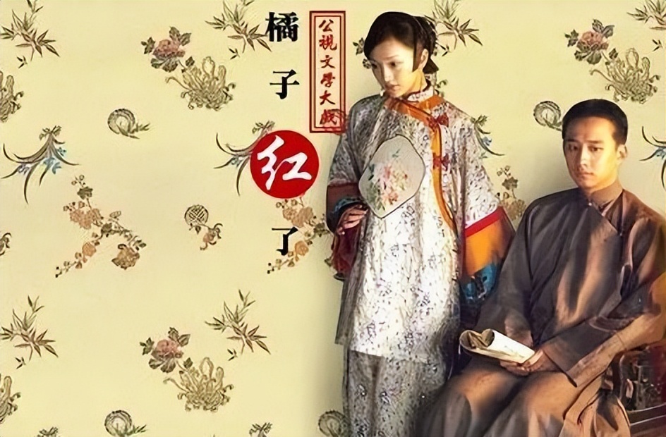 Huang Lei and Zhou Xun went from "April Day in the World" to "Xiao Min ...