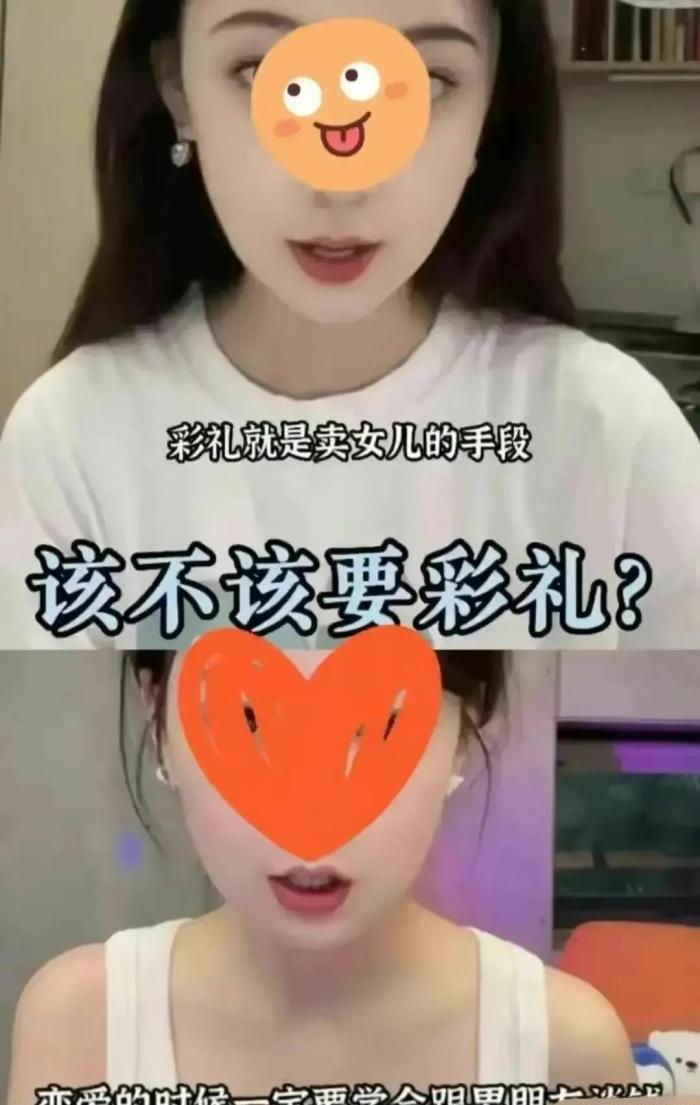 uninhibited! The chat history between a female graduate student and a classmate from Sichuan ...