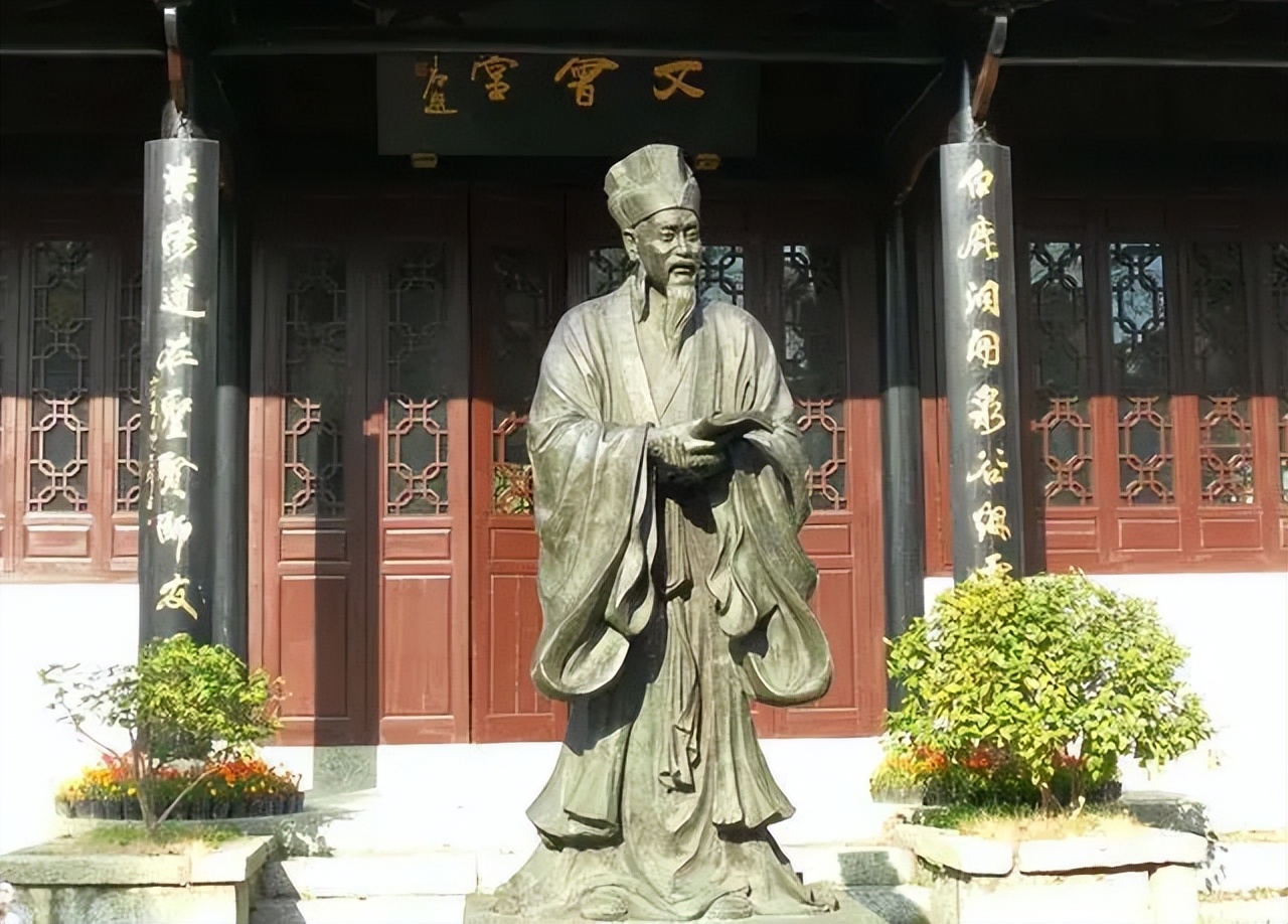 Explore the origin of Zhu Zi's theory and its significance to ...