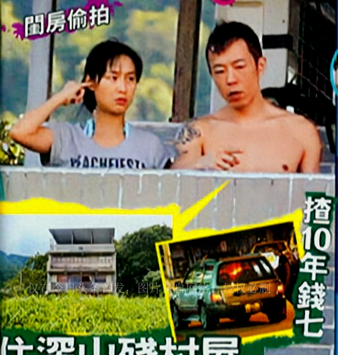 This exposure made 52-year-old Zhu Yin unable to hide it. With such a ...