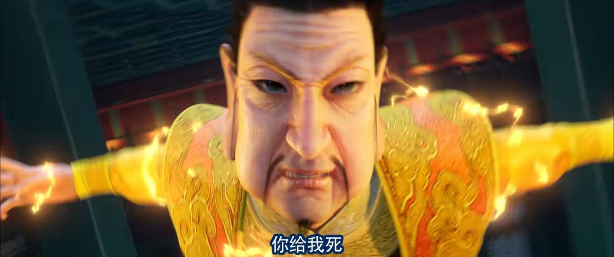 Li Siyuan stepped on Zhang Zifan, the empress teamed up with bad guys ...