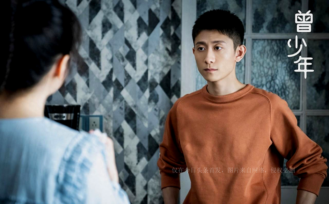 The first wave of word-of-mouth reviews for Zhang Yishan's "Zeng Boy ...