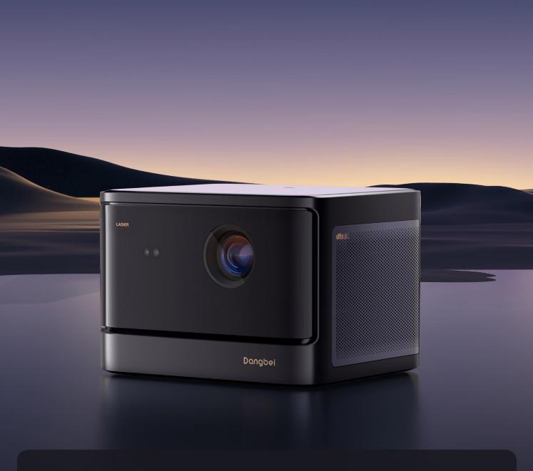 Dangbei releases two laser projectors, Dangbei X5 and D5X Pro - iMedia