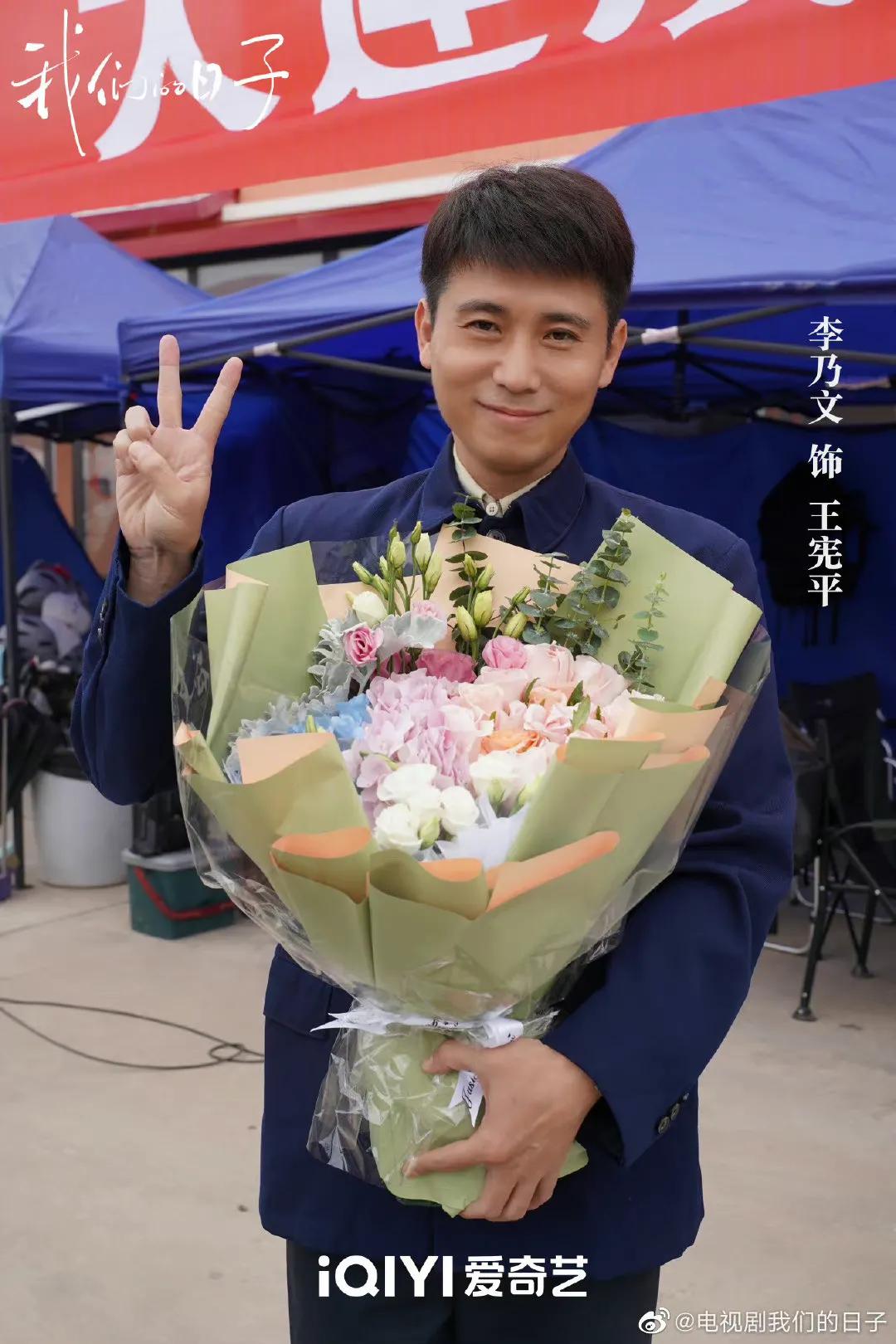 7.12 Drama: Huang Lei Liu Yijun Haiqing Mei Ting Xia Yu Luo Jin Jiao ...