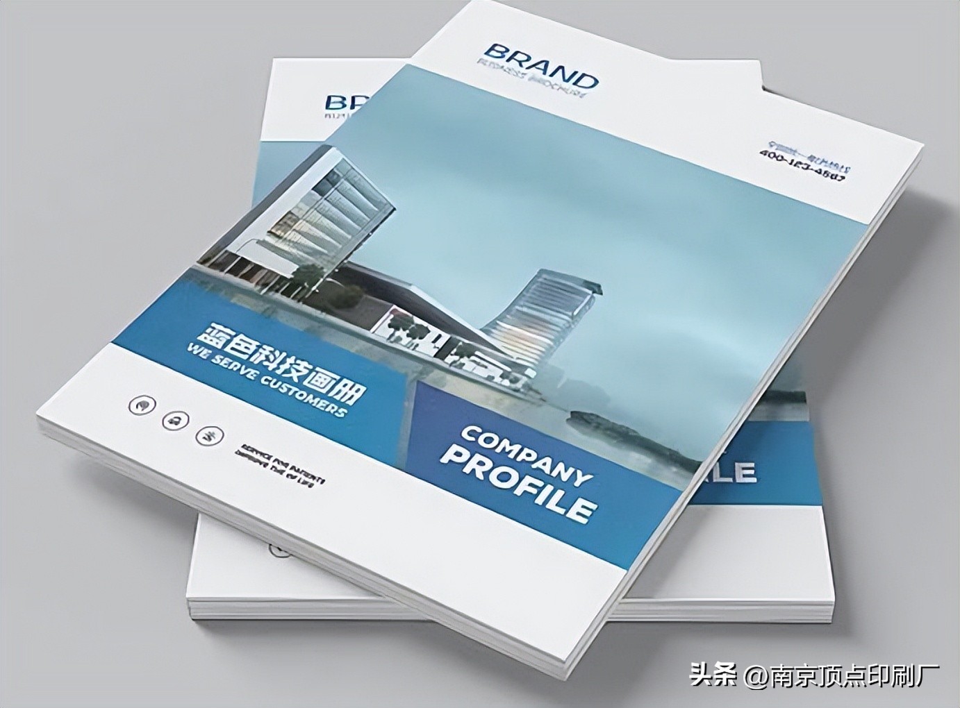Three post-press processes for Nanjing boutique album printing - iNEWS
