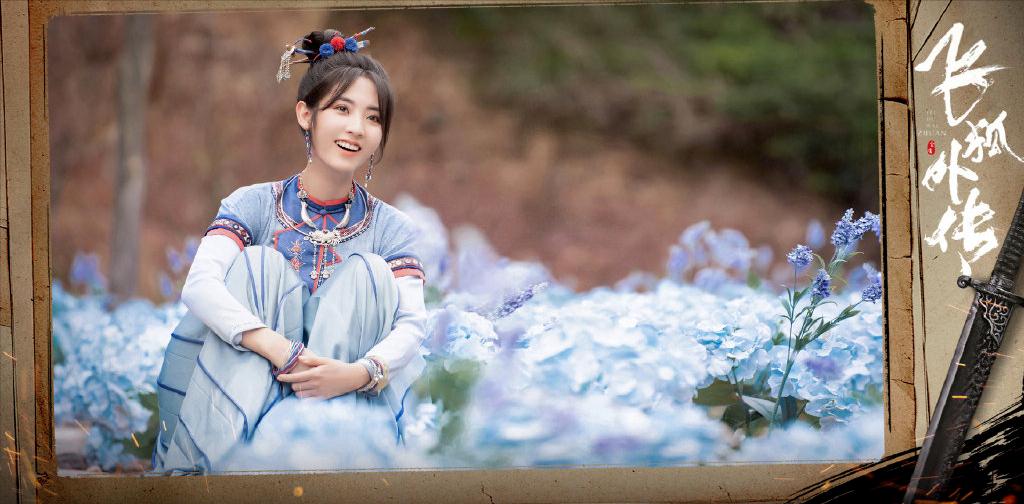 The official announcement of 3 new dramas, Xing Feijing is very busy ...