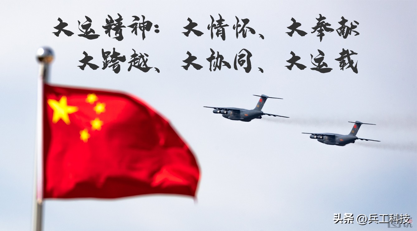 The big cross docking, a success, took only 40 minutes, revealing the ...