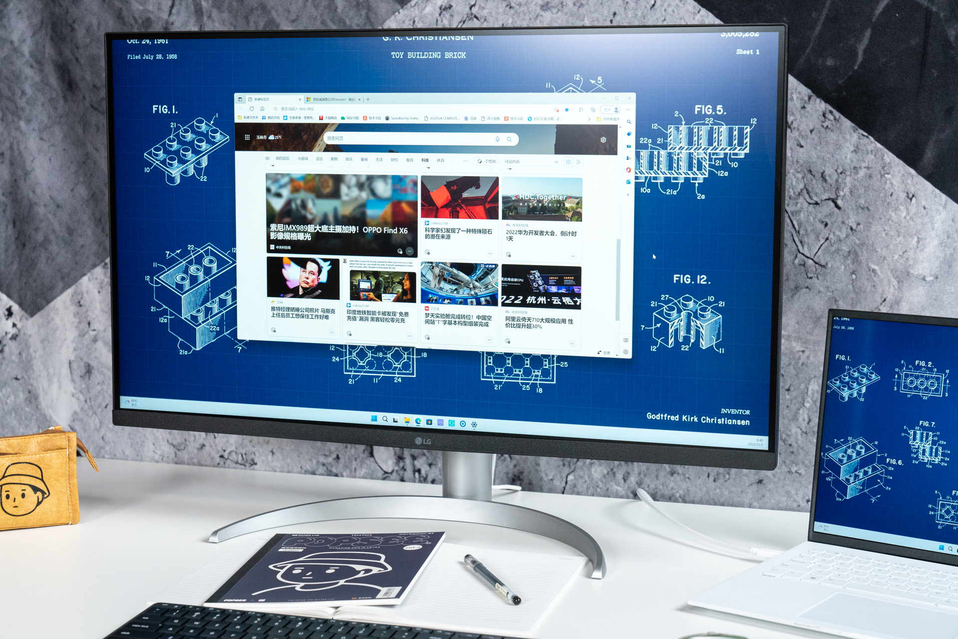 LG 32UQ85R professionally designed monitor for efficient workflow on ...