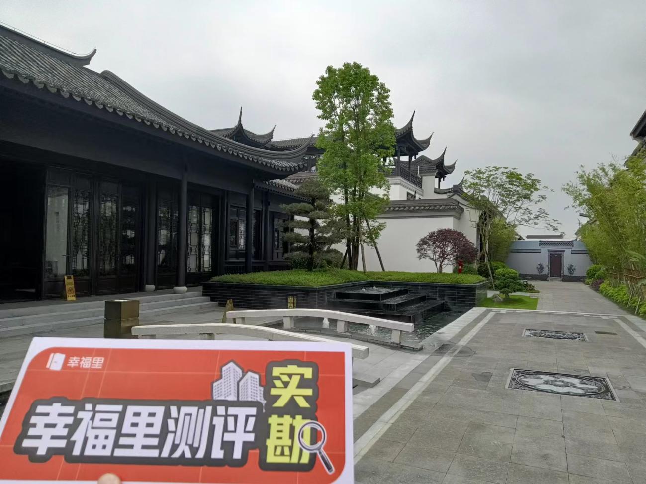 In Fuzhou, what is the experience of living in a villa in the scenic ...