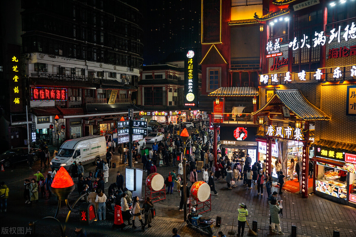 If you want to travel to Changsha, you must keep this guide well ...