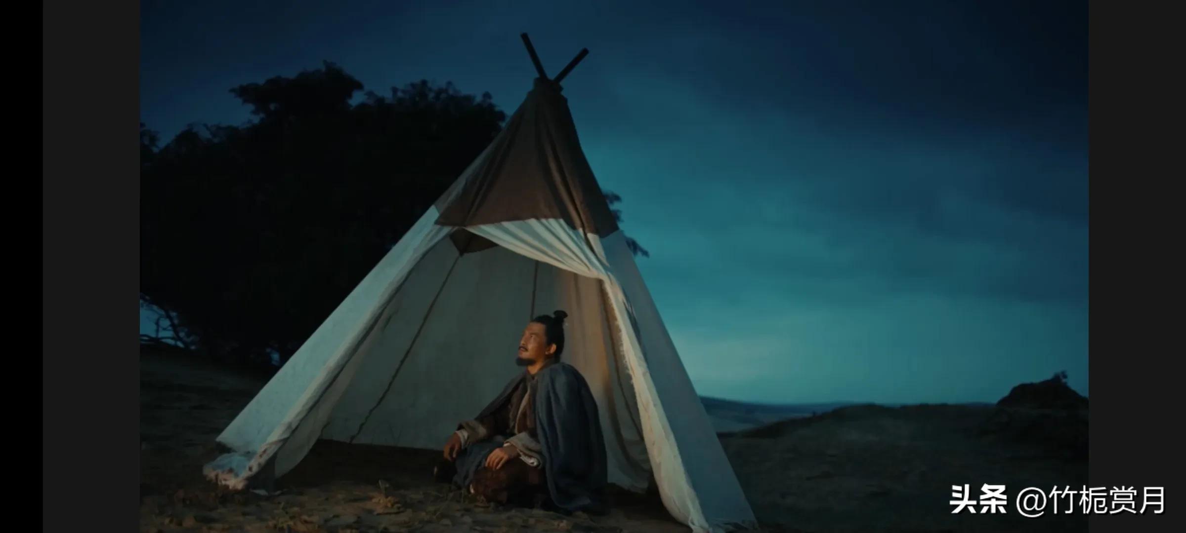 "Dingyuan Hou" Ban Chao - iNEWS