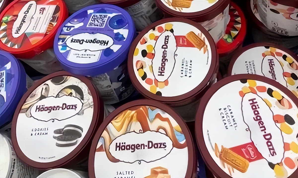 This may be the cheapest Haagen-Dazs you can buy in Singapore this year ...