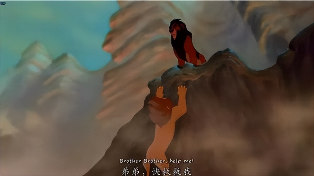 The Educational Significance of "The Lion King" Movie to Teenagers - iNEWS