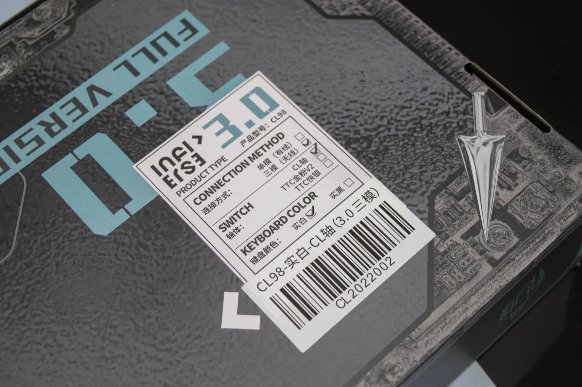 Unwind the stack!Click lab CL98 mechanical keyboard out of the box - iNEWS