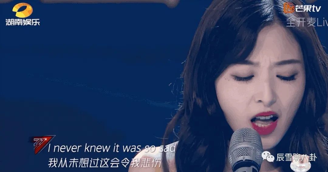 She became famous overnight at the age of 15, but her career was ruined ...