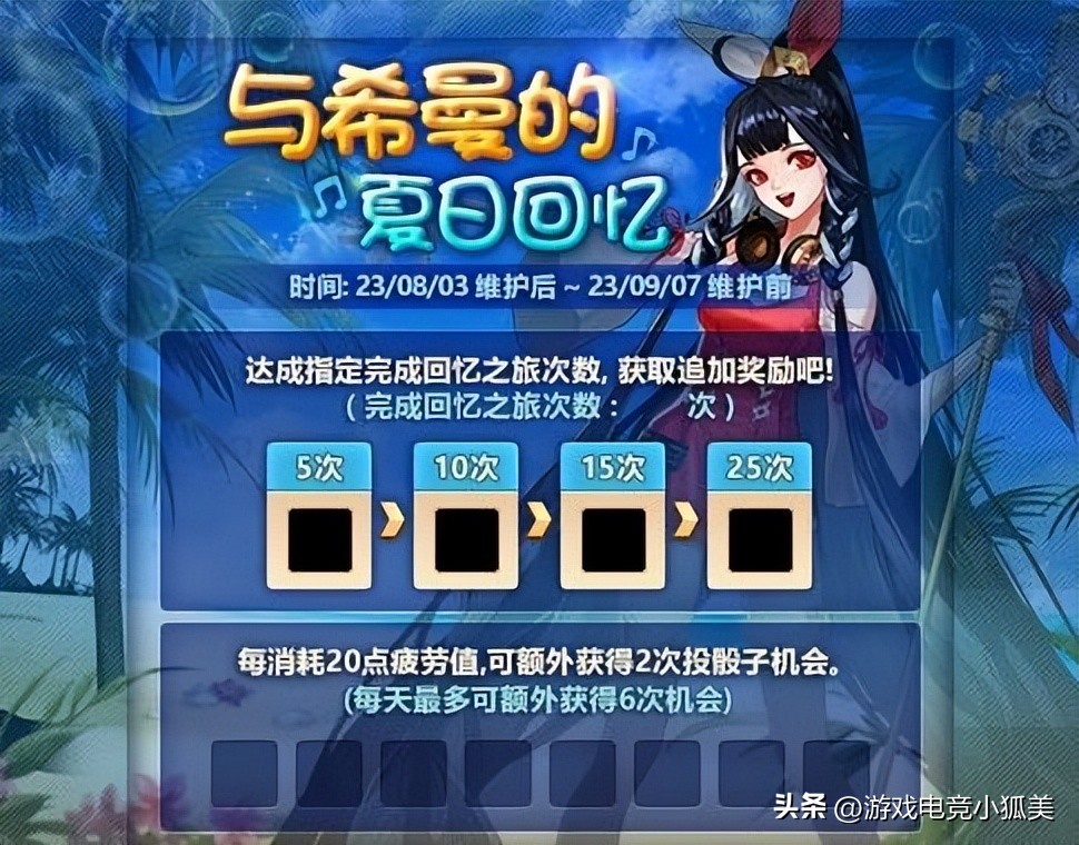 DNF: 7.26 experience server "unpacking"! 3 activities have been updated, all of which are fried ...