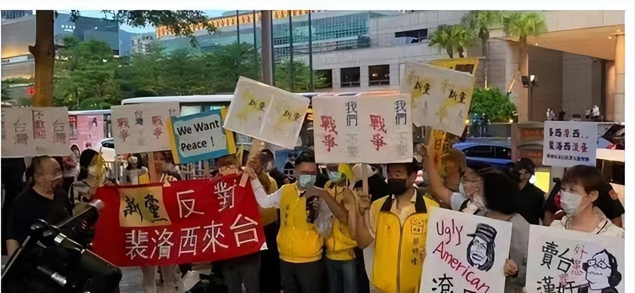 To separate Taiwan from the "Republic of China", the major general of ...