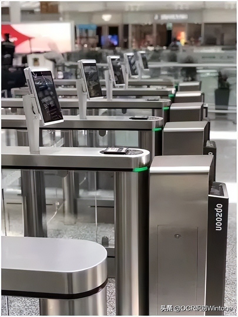 smart airport, - iNEWS