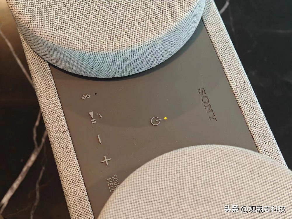 Sony Brick Audio can be connected to mobile phones, TVs, computers and ...