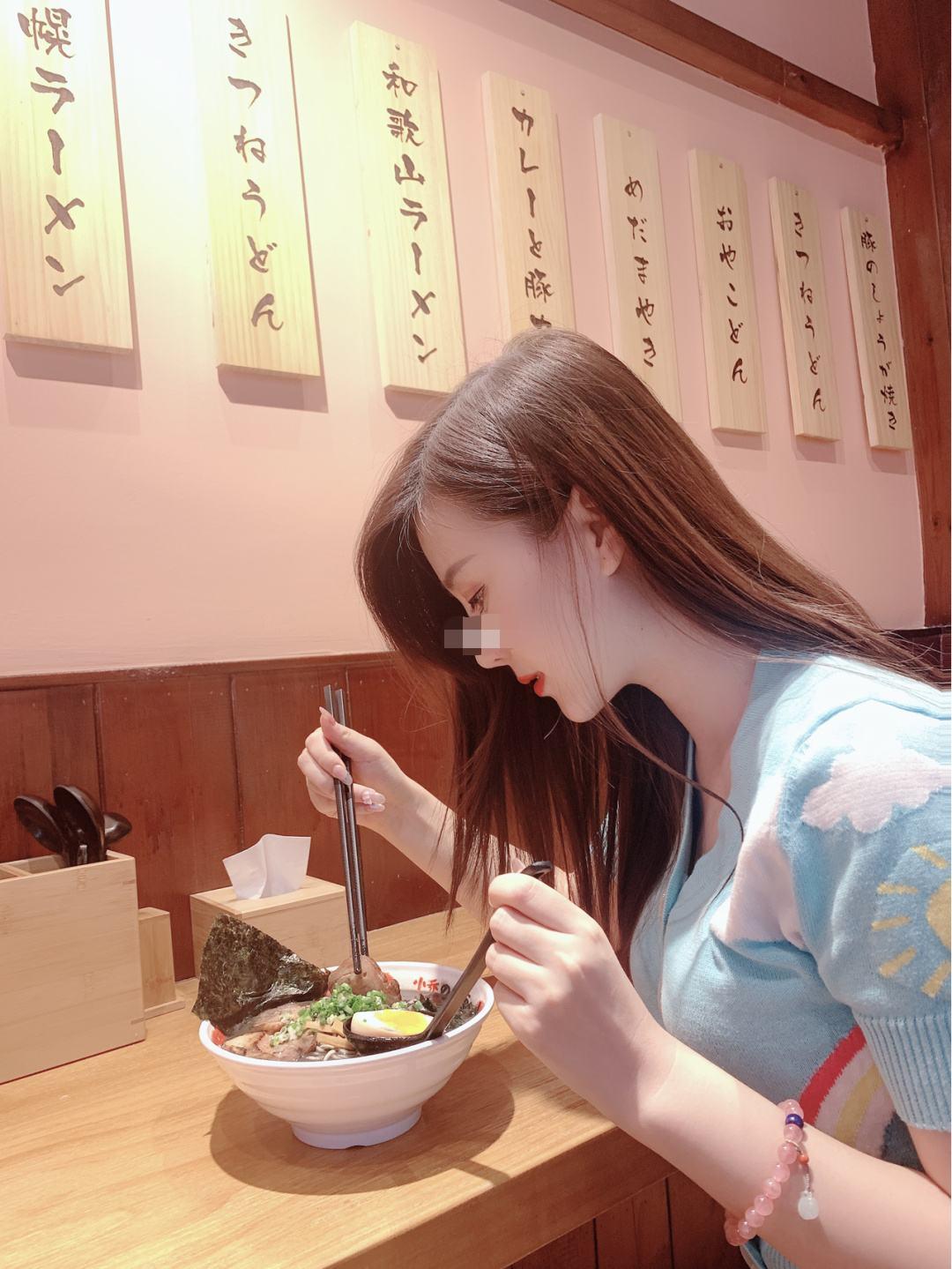 Another Ramen Assassin, more than 50 per serving of ramen, but closed ...