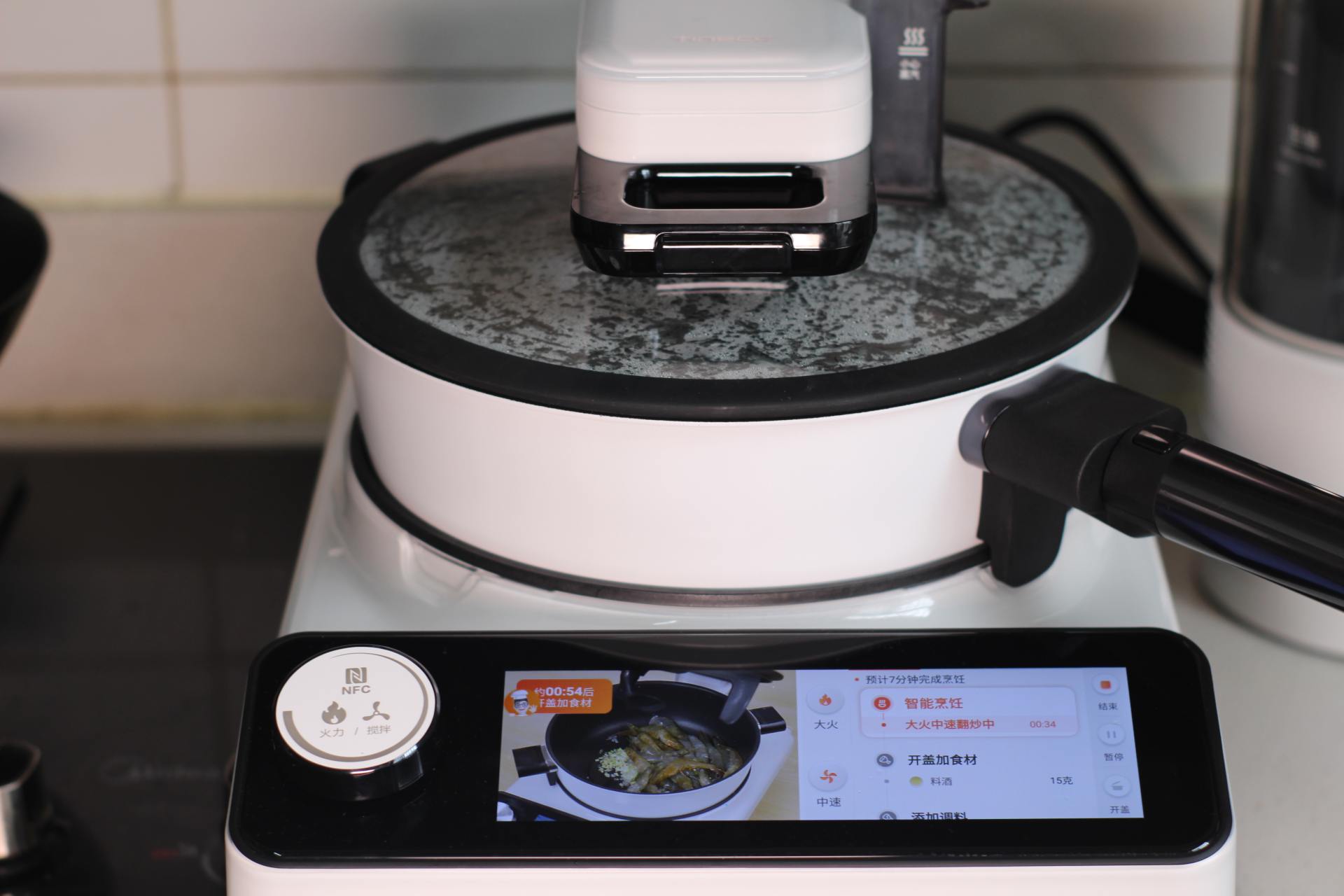 Is the cooking machine an IQ tax?Check out this article to answer it ...