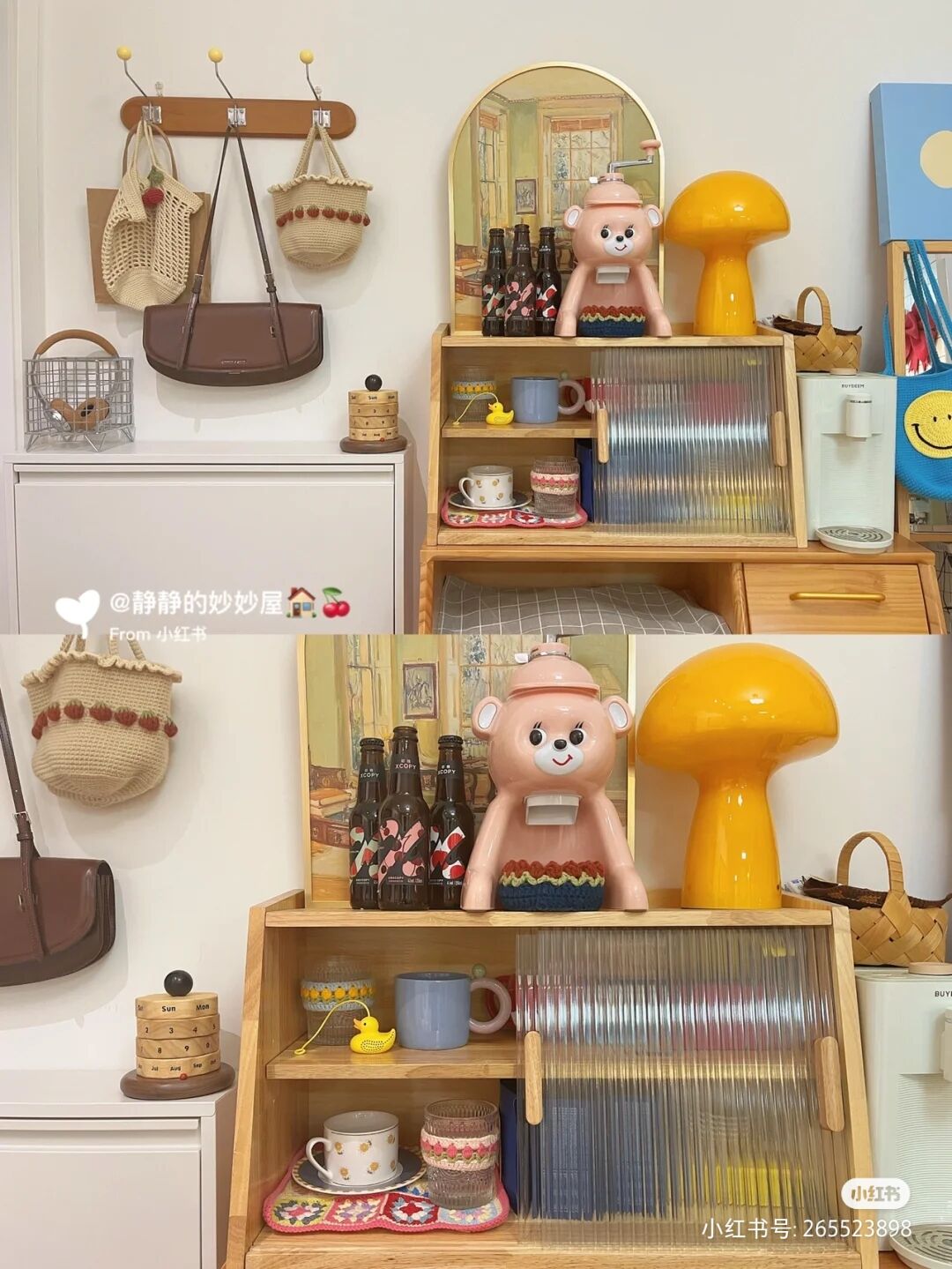 A home of 30 square meters, the golden nest and the silver nest are not ...