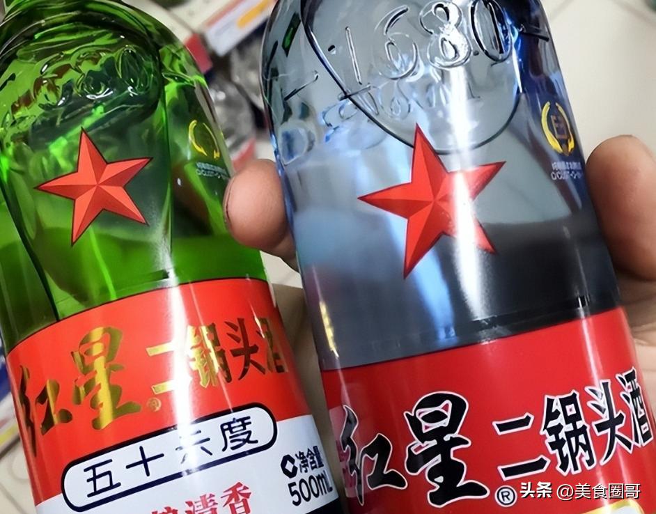 Both are Erguotou, who is more "authentic" between Red Star and ...