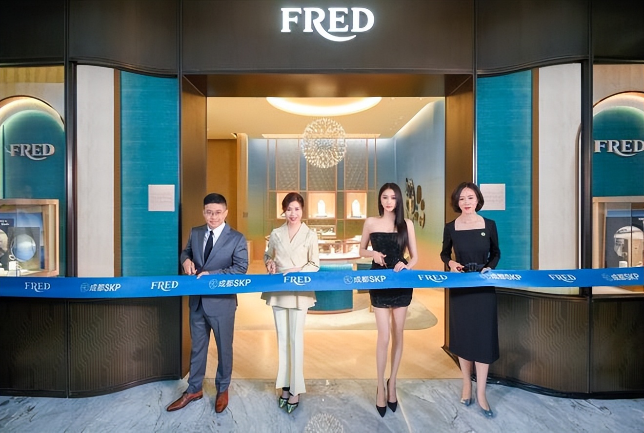 FRED opened three stores together, shining in Rongcheng and opening a ...