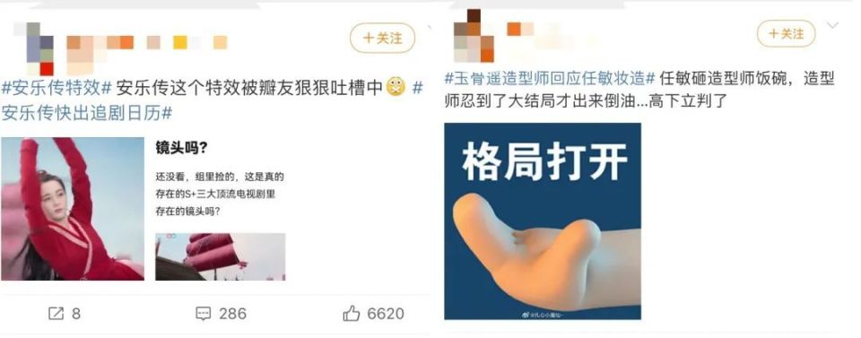 July movie is the first in history - iNEWS