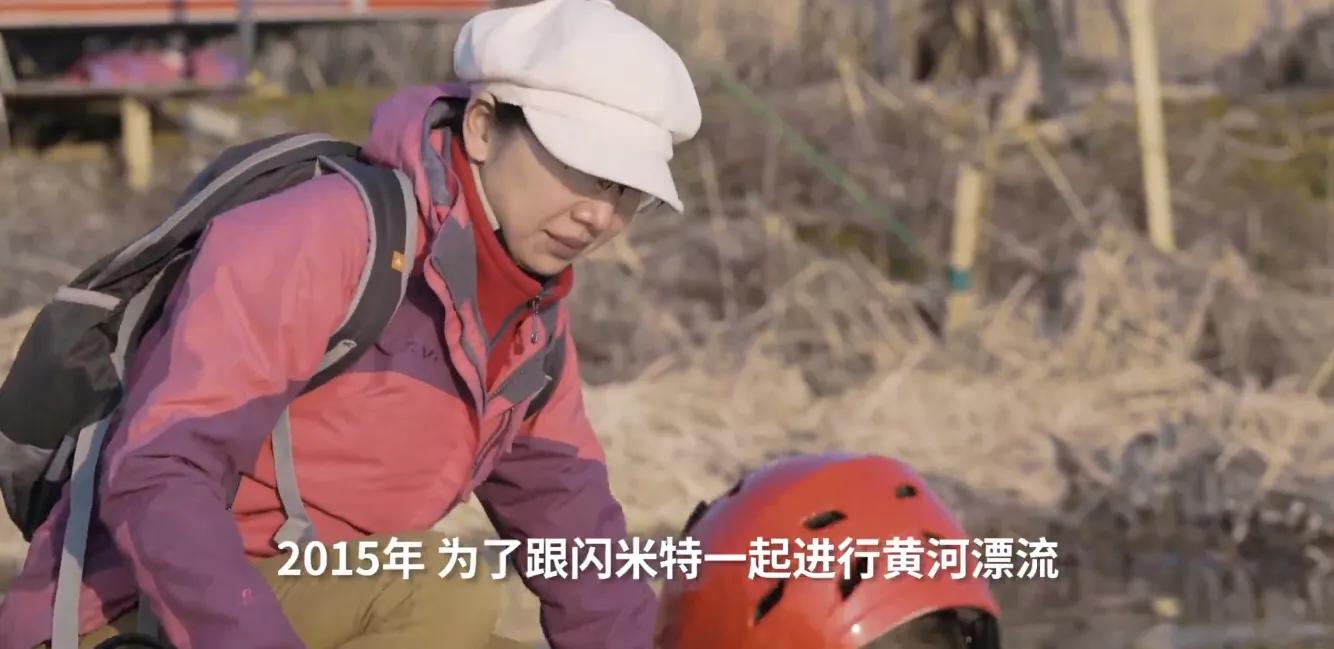 The first person in Yellow River rafting: exploration and challenge ...