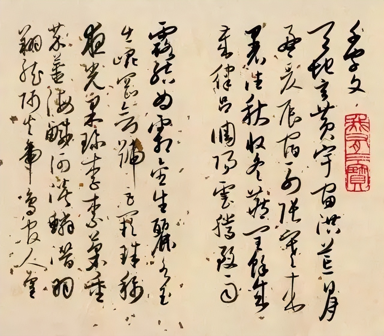 He is the "sweeping monk" in the calligraphy world - iNEWS