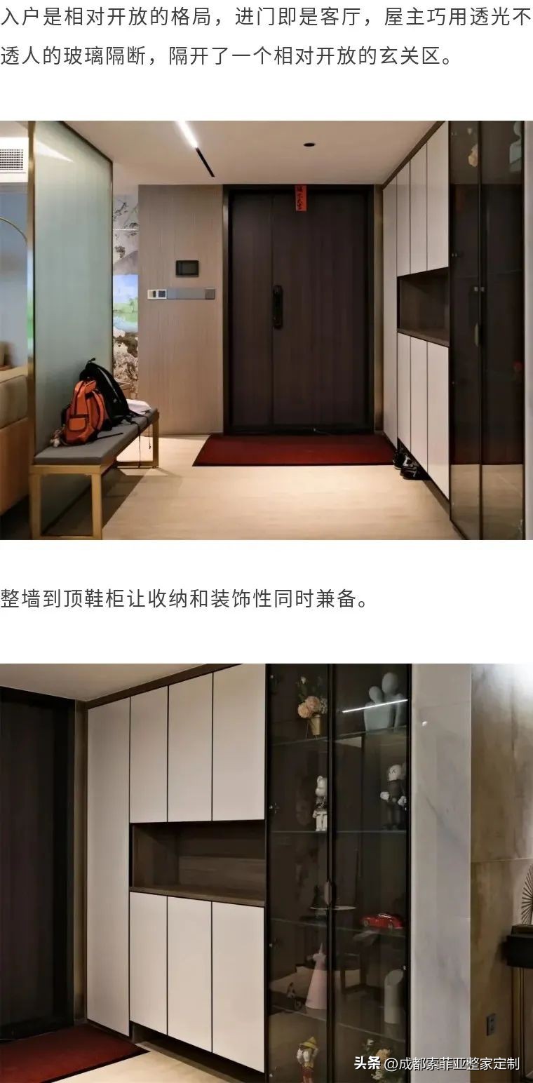 The super large house of 319㎡ that you dream of living in is actually ...