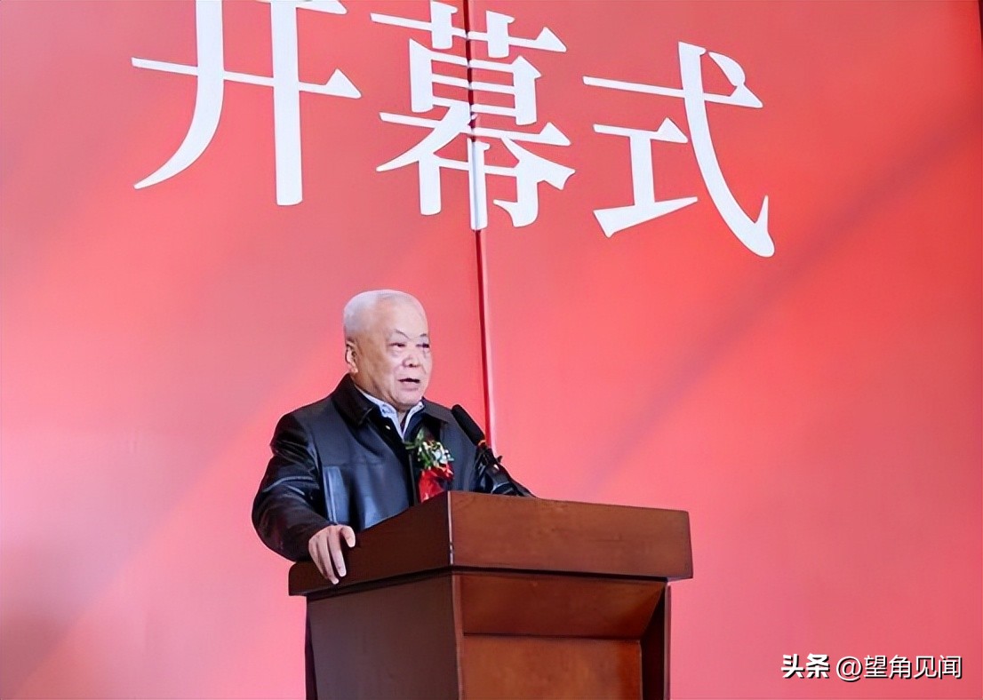 "Great Luck and Prosperity Art Sea Heart Source" - Chen Guixiang's 50th ...