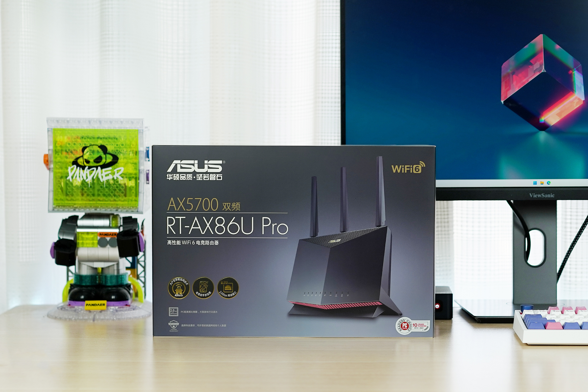 The star router has been upgraded, ASUS RT-AX86U Pro test with stronger ...