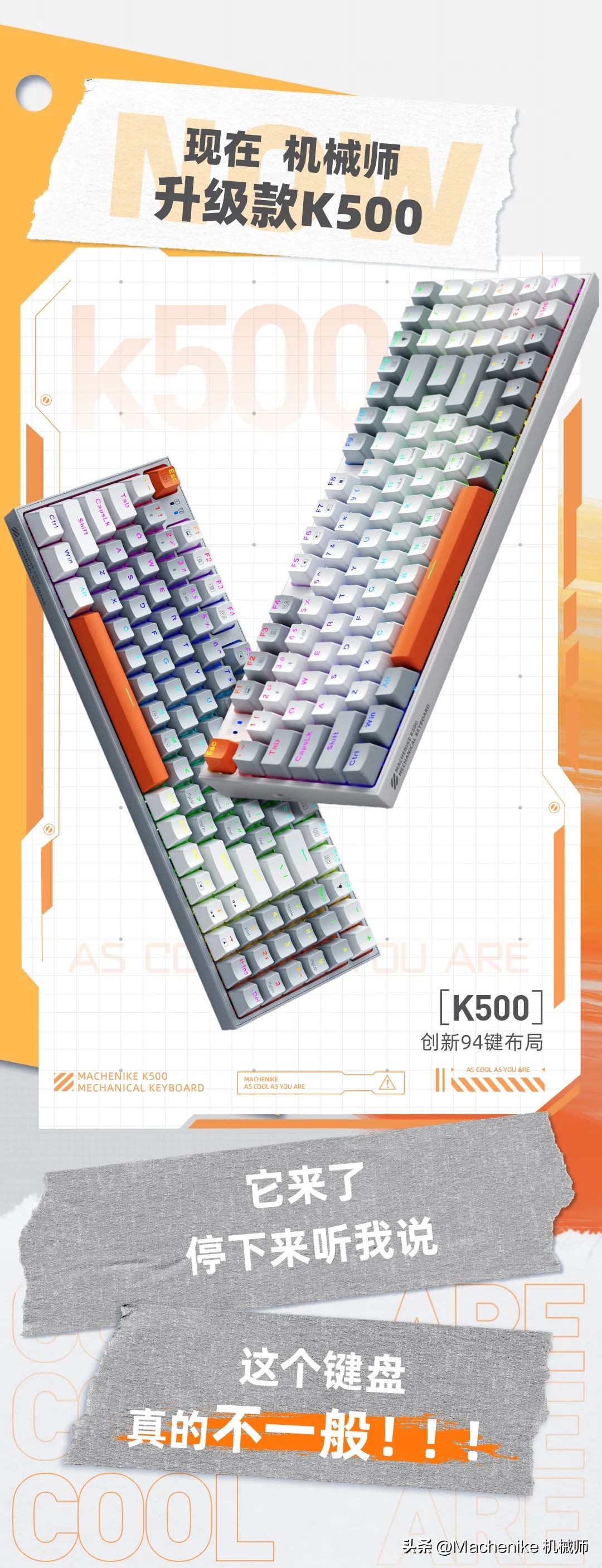 Mechanical keyboard three-mode configuration, multi-platform ...