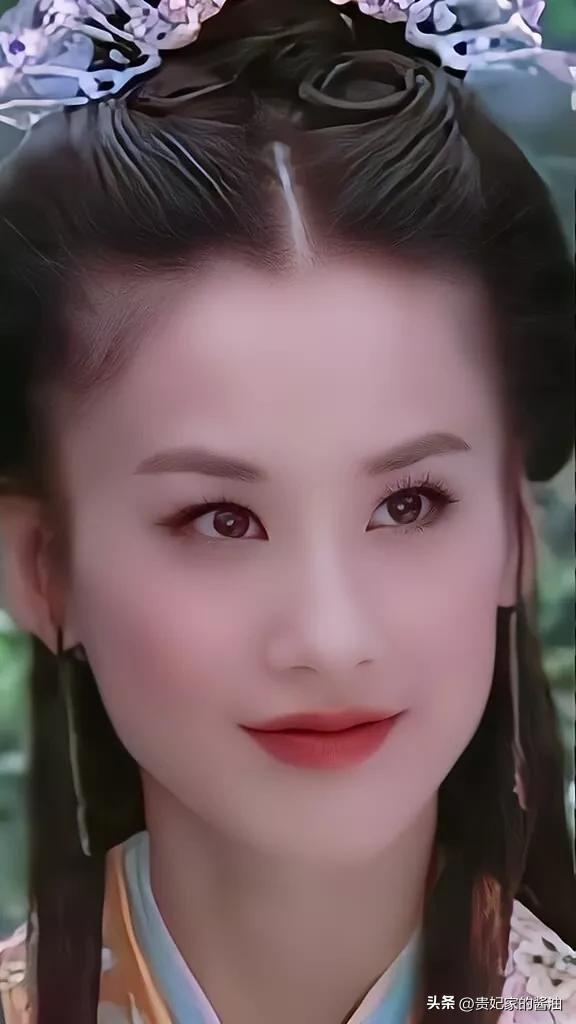 Huang Shengyi as the Seventh Princess - iNEWS