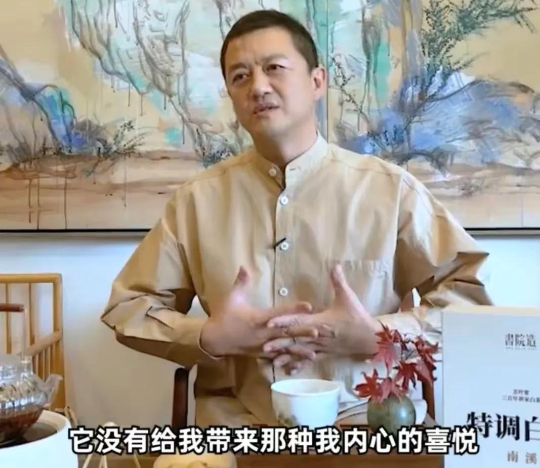 Li Yapeng revealed that he was pessimistic about fame and fortune, so ...