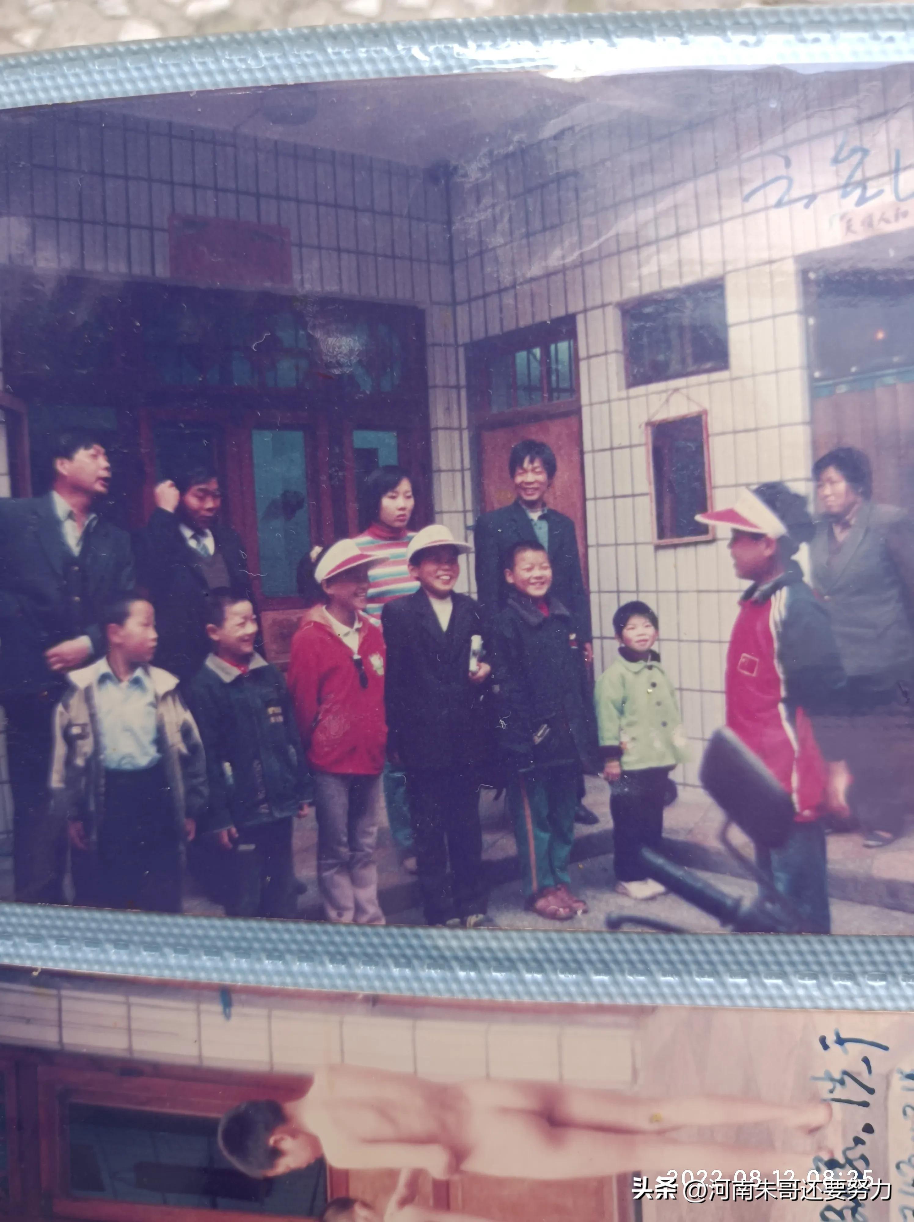 my next thirty years - iNEWS