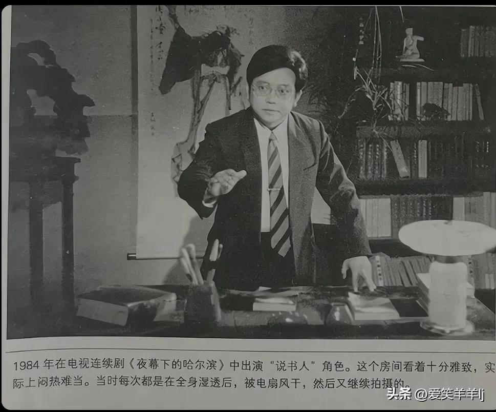 What happened to the corrupt official "Heshen"? - iMedia