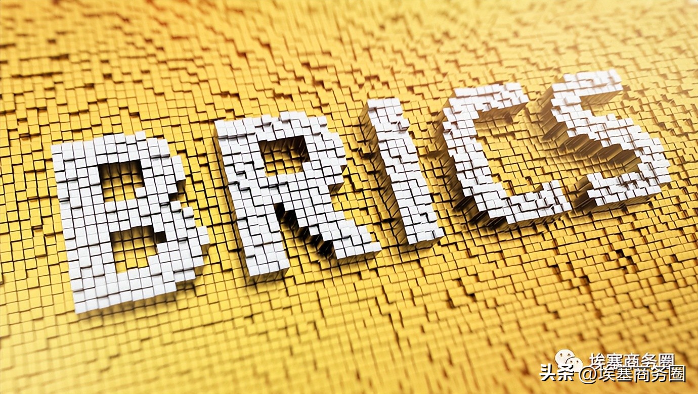 Ethiopia officially applies to join the BRICS cooperation mechanism - iNEWS