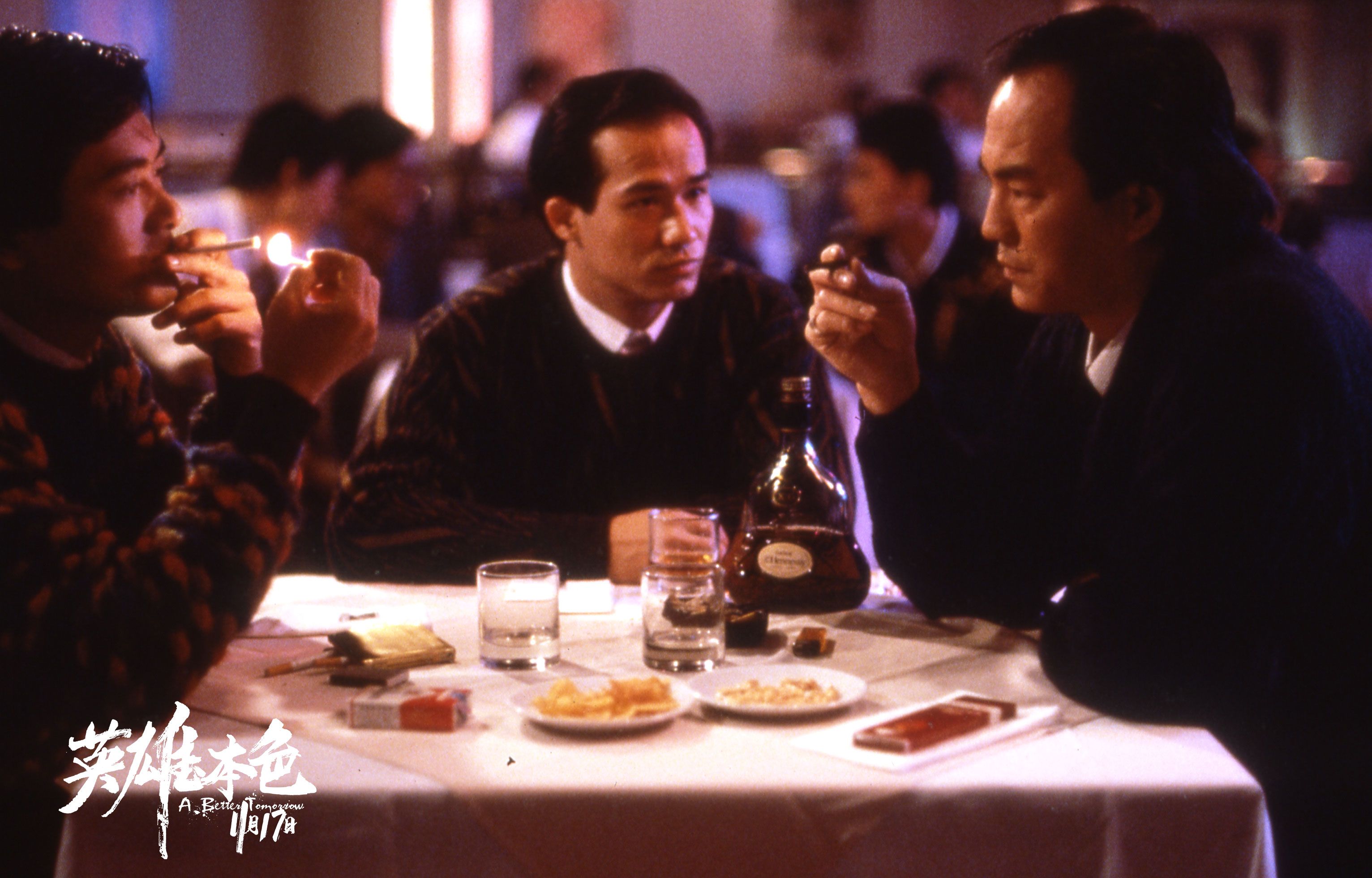 The oriental world in Wu Yusen's films, the beginning of Wu's ...