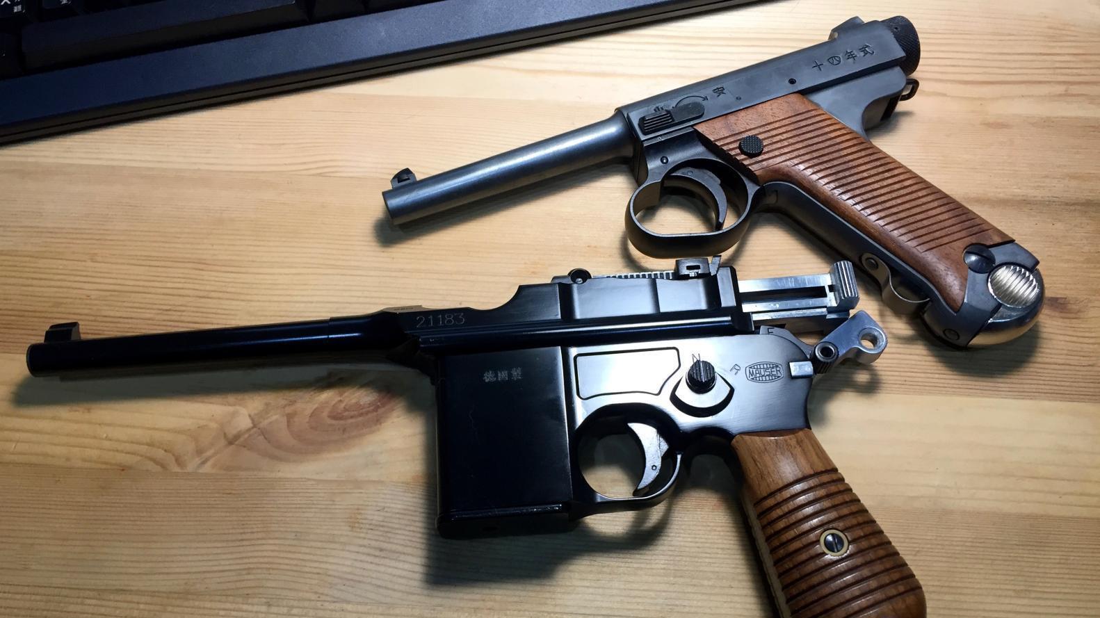 The second of the five worst-designed firearms in history has enough ...