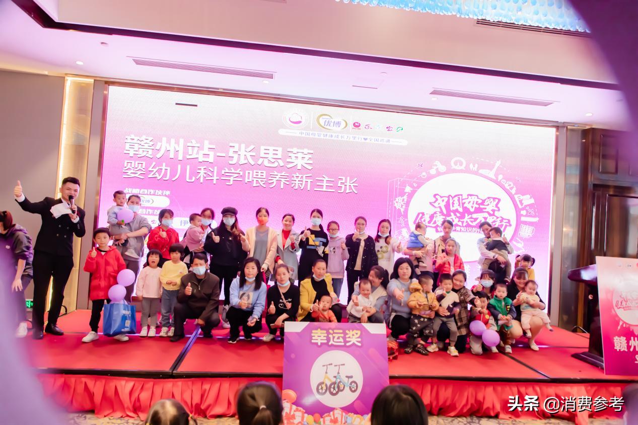 In the battle of honor at the end of the year, Shengyuan Youbo ...