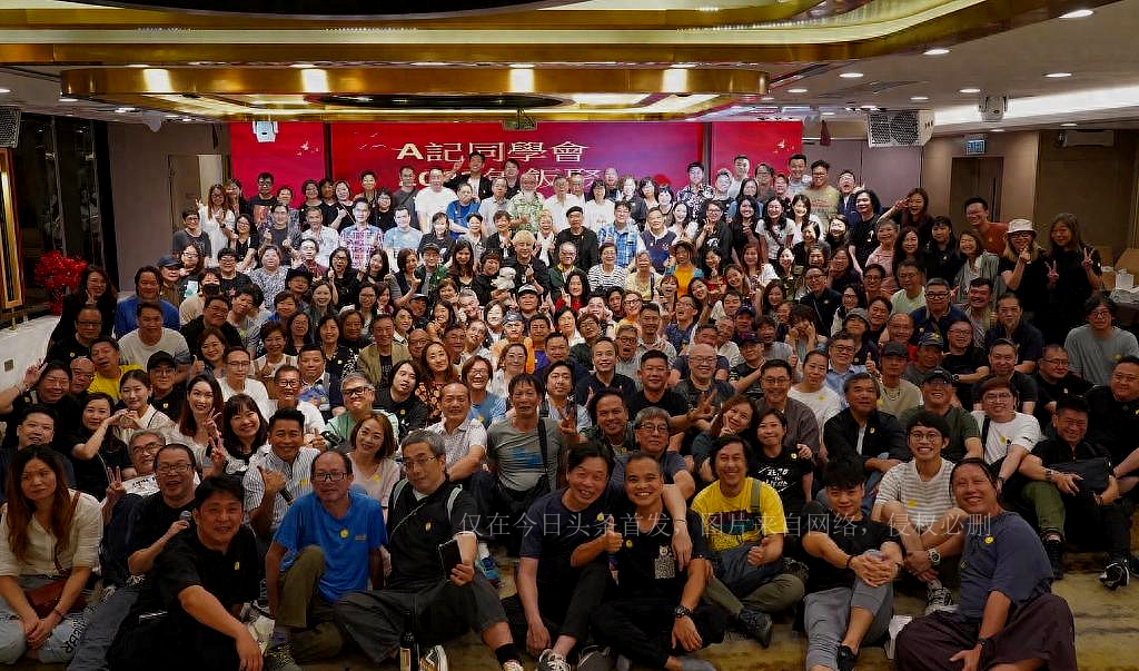 Hundreds of ATV artists reunited at a restaurant to have dinner and ...
