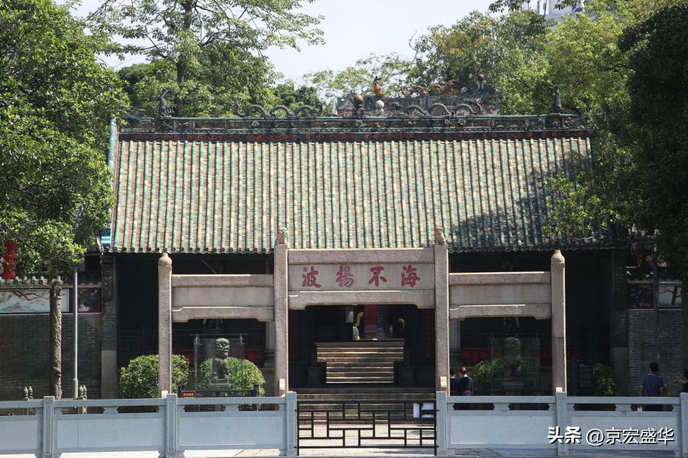 Huangpu Millennium Ancient Wharf - iNEWS
