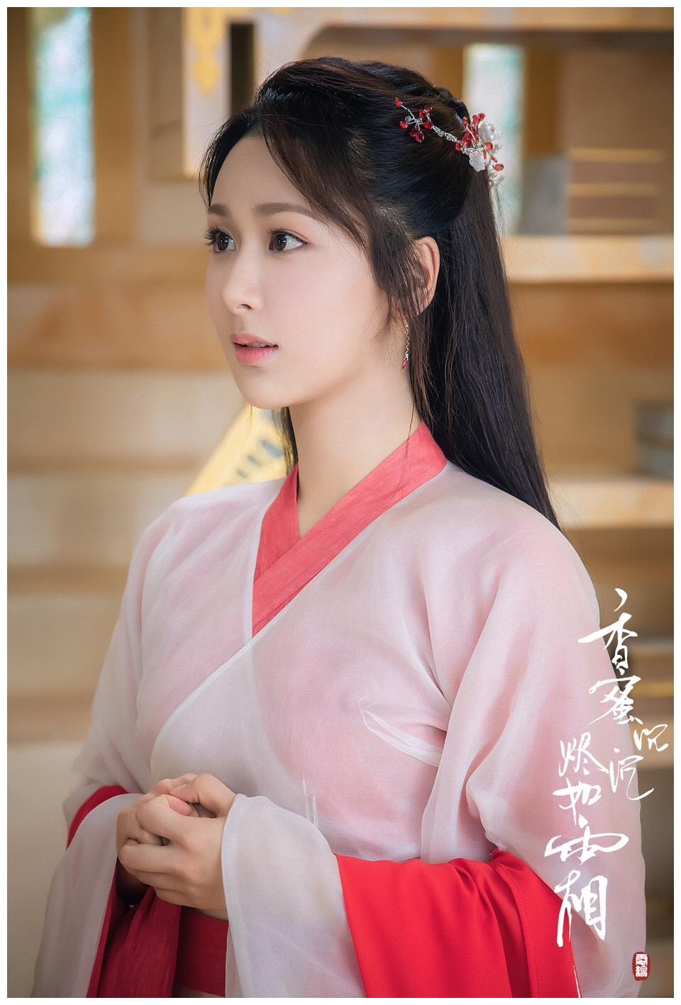 Maybe she was inadvertently PUA by others, so I hope Yang Zi will keep ...