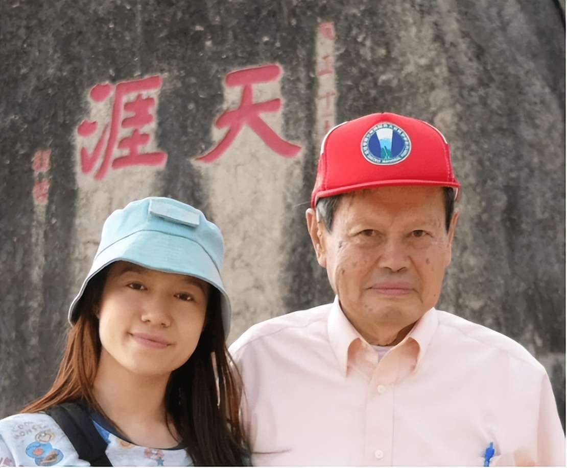 Congratulations to Weng Fan, she has become the most enviable woman - iNEWS